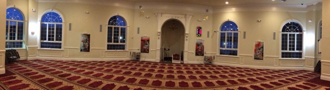 Services | Islamic Association of Long Island, Selden NY | Just another ...