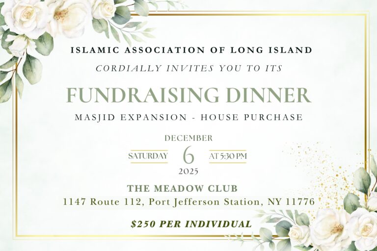 Services | Islamic Association of Long Island, Selden NY – Just another ...